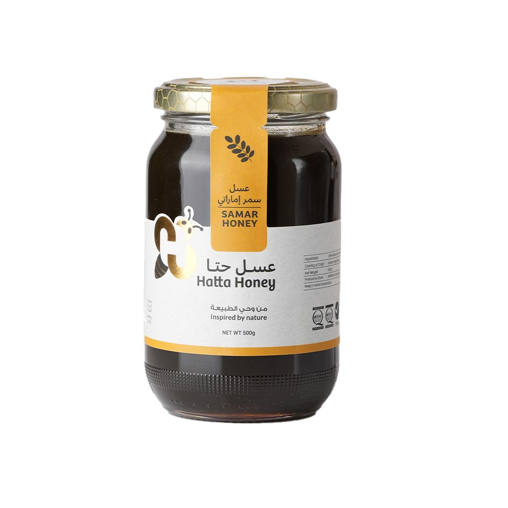 Samar Honey (500g) - Hatta Honey